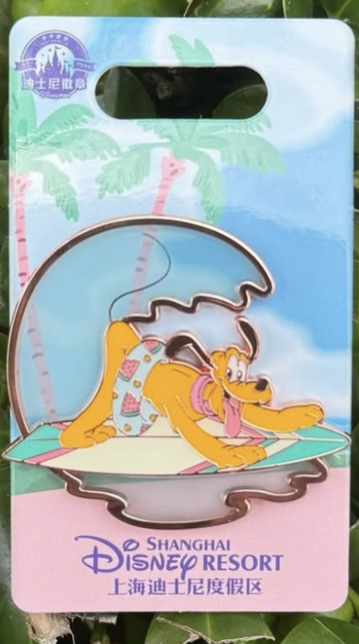 Mickey & Friends Summer Vibes - Pluto Surfing | PIN 103754