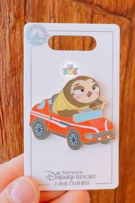 SHDL Zootopia "Driving" - Flash | PIN 107296