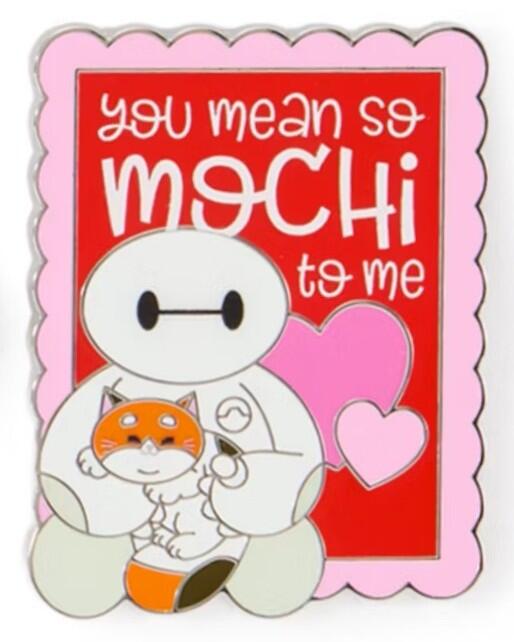 Happy Valentine's Day Mystery Set - Baymax & Mochi - You mean so mochi ...