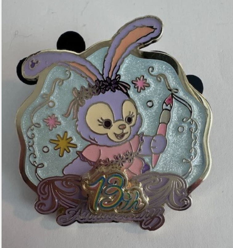 Hong Kong Disneyland Anniversaries - 13th Anniversary Fantastic ...