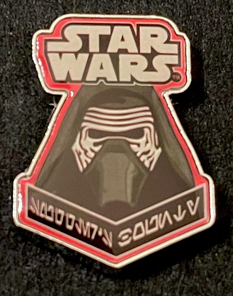 Funko Star Wars Smugglers Bounty - Kylo Ren | PIN 113101