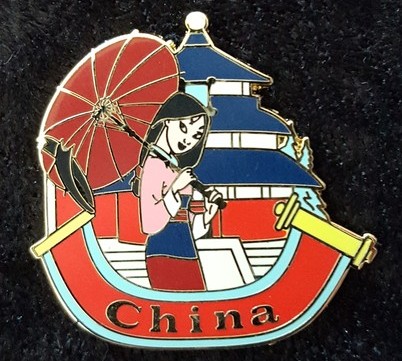 EPCOT World Showcase - China (Mulan) | PIN 20164
