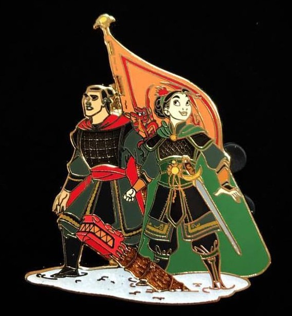 2017 Designer Collection Boxed Set - Mulan (as Ping) and Shang ONLY ...