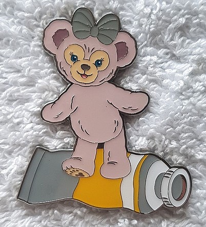 Welcome Gelatoni Mystery Collection - Shellie may yellow tube | PIN 22044