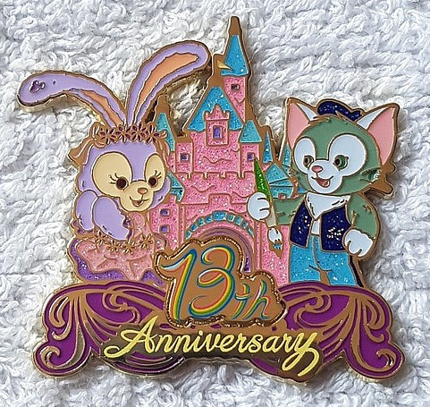 Hong Kong Disneyland Anniversaries - 13th Anniversary - StellaLou and Gelatoni | PIN 11069