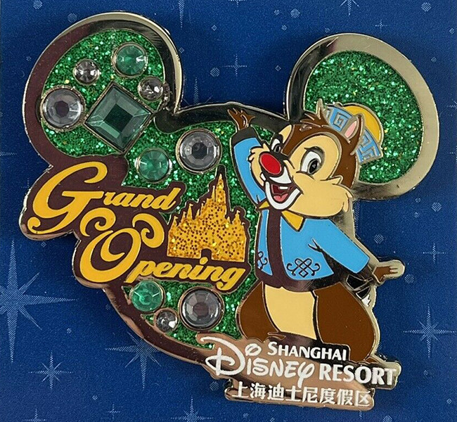 Shanghai Disney Resort Grand Opening Jeweled Mickey Icons - Dale | PIN ...