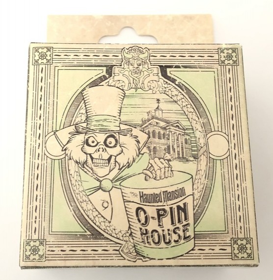 O-Pin House Doom Buggies Mystery Collection - Unopened Box | PIN 9346