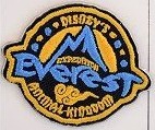 Expedition Everest - Expedition Everest Embroidered Patch Pin | PIN 10156