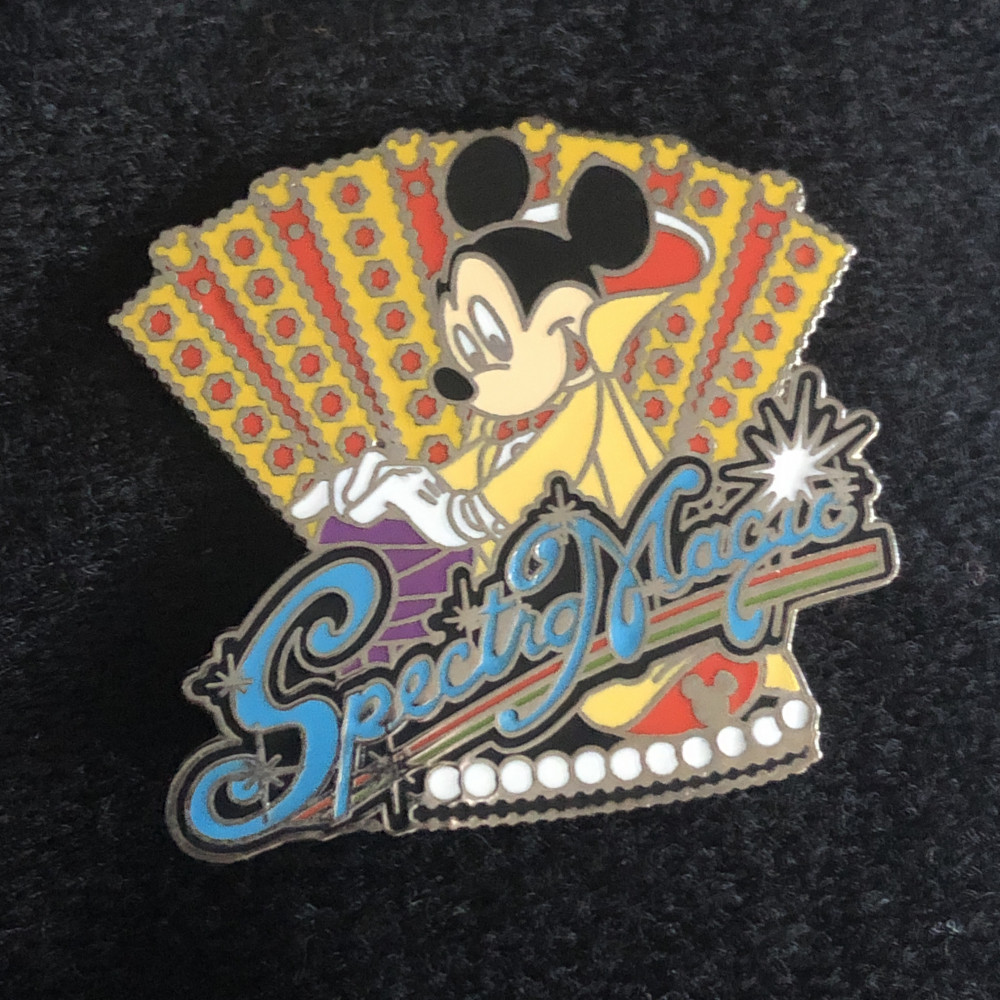 Cast Lanyard Collection III: Nighttime Shows - SpectroMagic - Hidden ...