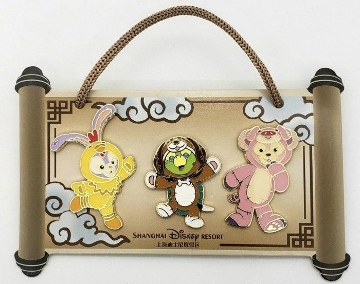 Duffy & Friends Zodiac Costume Pin Set - Shellie May Pig, StellaLou ...