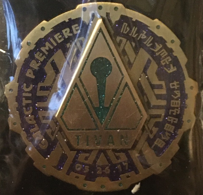 Guardians of the Galaxy Mission: Breakout - Guardians Tivan Logo | PIN ...