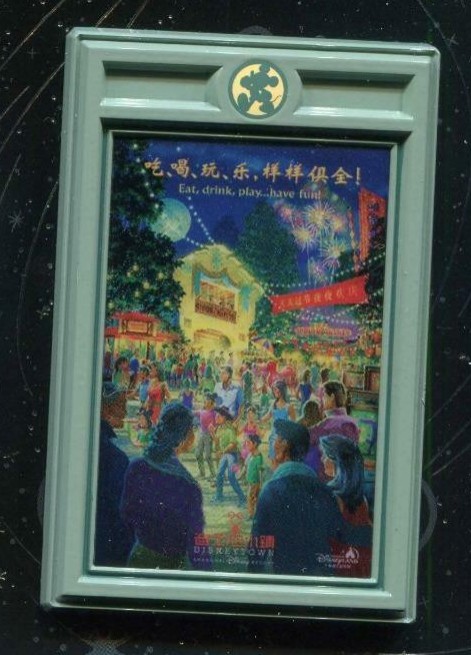 Shanghai Disneyland Attraction Posters Disney Trading Pin Series | Pin ...