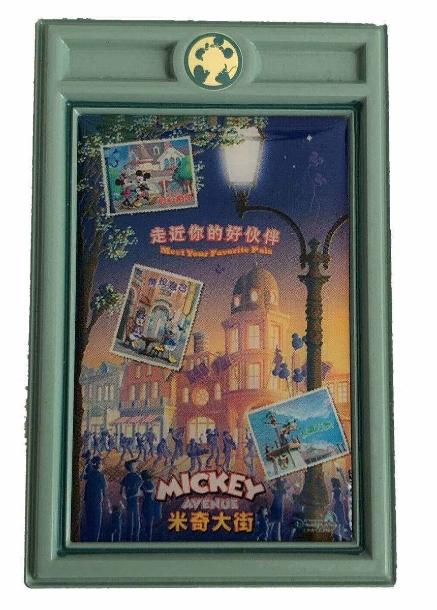 Shanghai Disneyland Attraction Posters - Mickey Avenue | PIN 33031