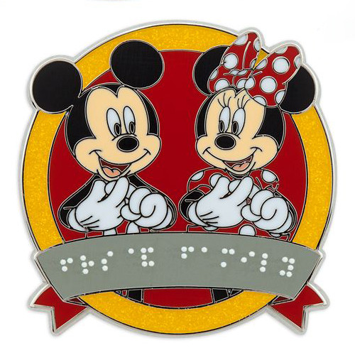 One Family 2022 Pin Celebration - Friends & Family In Park Languages ...