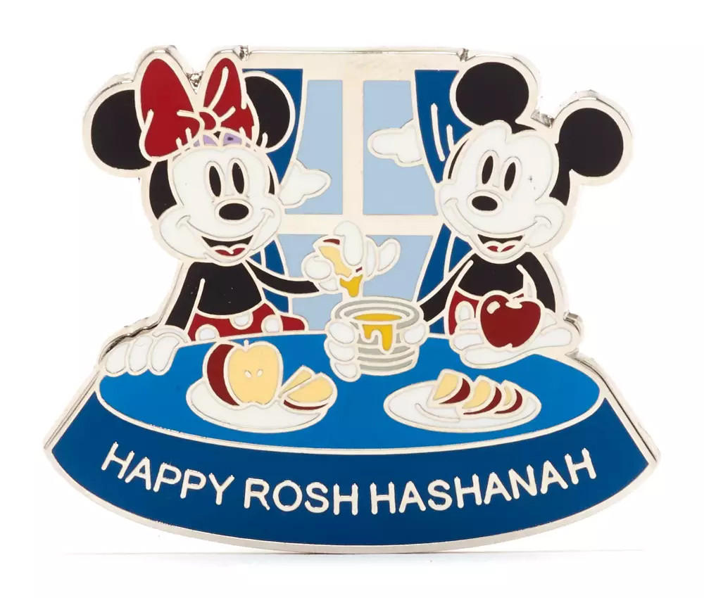 Rosh Hashanah - 2022 - Mickey and Minnie | PIN 55078
