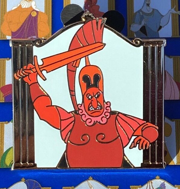 Hercules Mystery Collection - Ares | PIN 40009