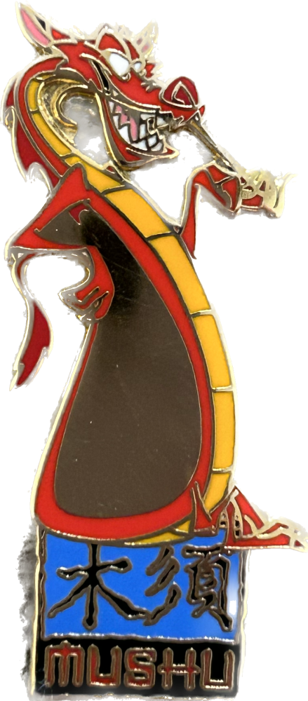 Mulan - Mushu | PIN 59953