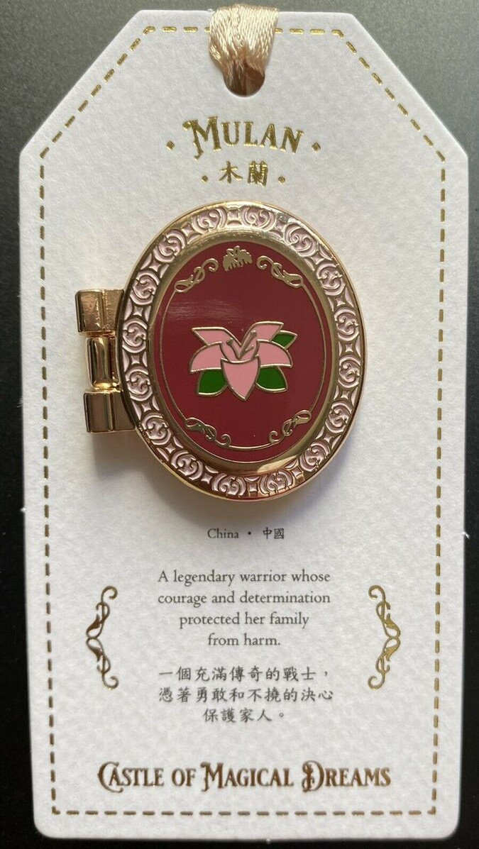 Castle of Magical Dreams 2021 - Princess Locket & Bookmark Set - Mulan ...