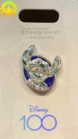 Build Your Own Disney100 Collection Pin - Character - Stitch Replacement Pin | PIN 66210
