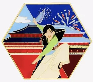 BoxLunch - Disney Princess Day & Night Mystery Collection - Mulan | PIN ...