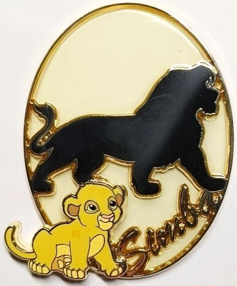 D23 Expo 2022 - Growing Up - Simba | PIN 55623