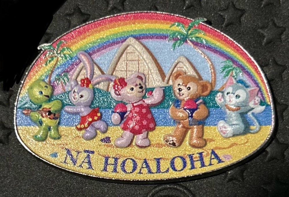 Aulani Duffy and Friends - Olu mel, StellaLou, Shellie May, Duffy, and ...