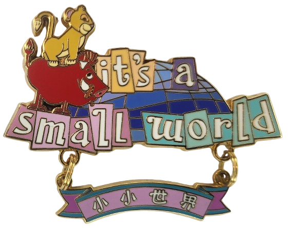 HKDL it's a small world Logo Series - The Lion King | PIN 71907