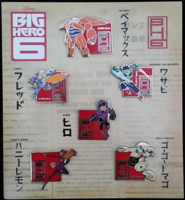 Big Hero 6 Booster Set | PIN 21740
