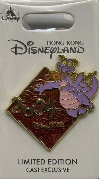 HKDL Cast Member Exclusive Chinese New Year Diamond Series - 2024 ...
