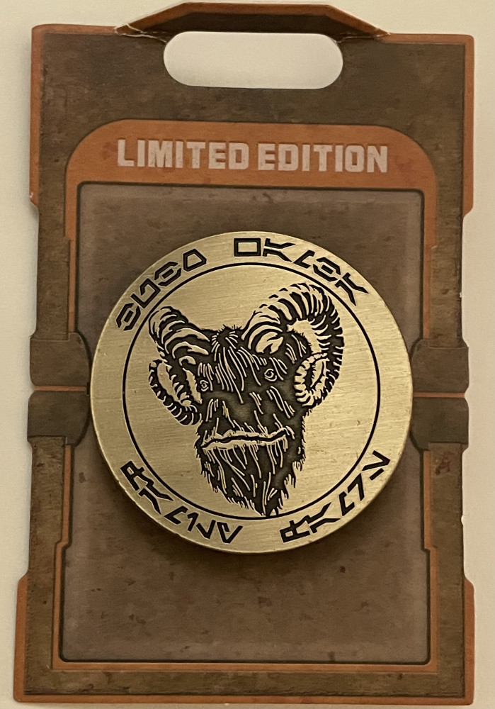 Star Wars Galaxy's Edge - Hinged Aurebesh Signs Series - Bubo Wamba ...