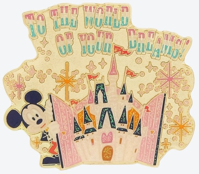 Windows and Doors to the World of Your Dreams! Collection Disney ...