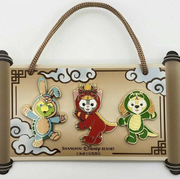 Duffy & Friends Zodiac Costume Pin Set - OluMel Dressed as a Rabbit ...