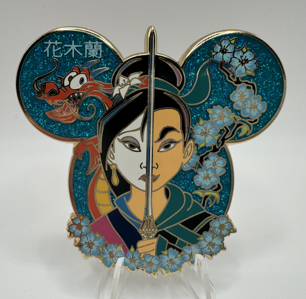 Fantasy Pin Series: DizMarket - Mulan and Mushu | PIN 75671