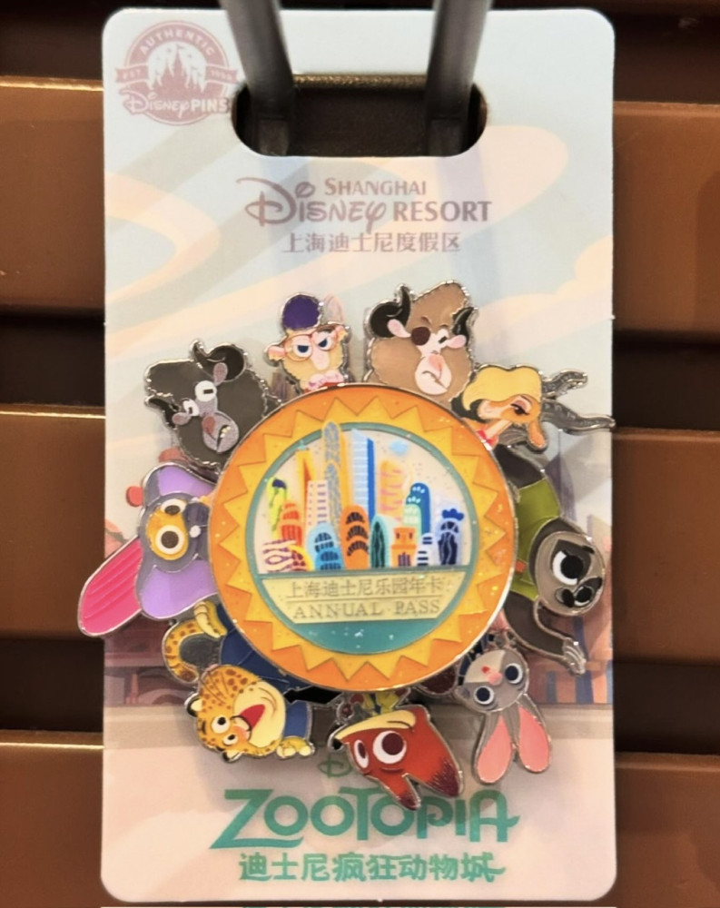 Zootopia - Zootopia Shanghai Disneyland Annual Pass Spinner | PIN 78668