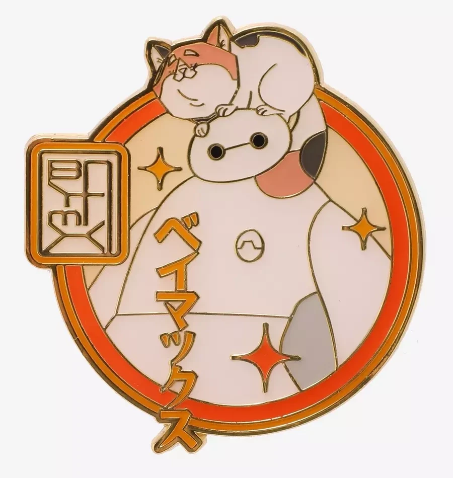 BoxLunch - Disney - Baymax & Mochi | PIN 82766