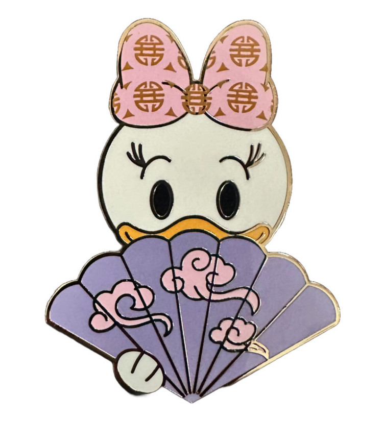 Character Folding Fans Mystery Collection - Daisy Duck | PIN 85939