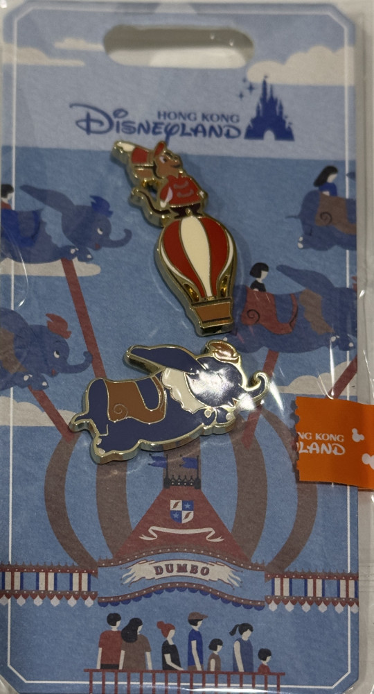 Hong Kong Disneyland Attractions 2024 - Fantasyland - Dumbo & Timothy ...