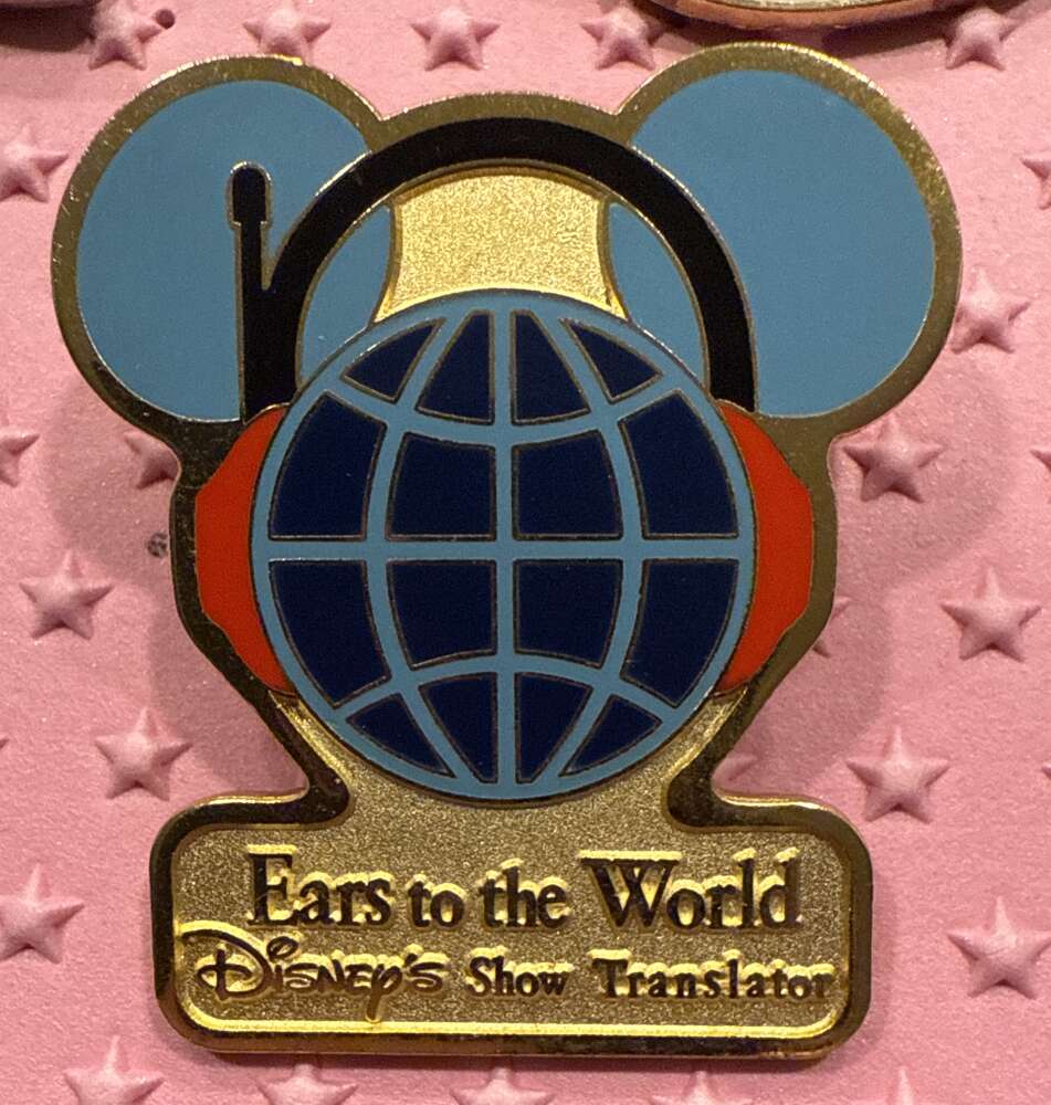 Cast Exclusive - Ears to The World - Disney’s Show Translator | PIN 87253