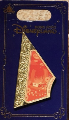Hong Kong 2024 Pin Redemption - Toy Story Land | PIN 87468