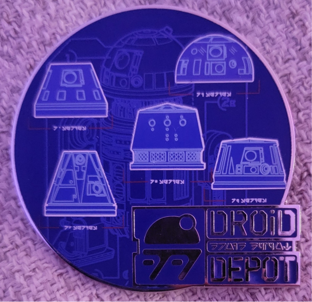 Star Wars Galaxy's Edge - Droid Depot - Droid Heads | PIN 89075