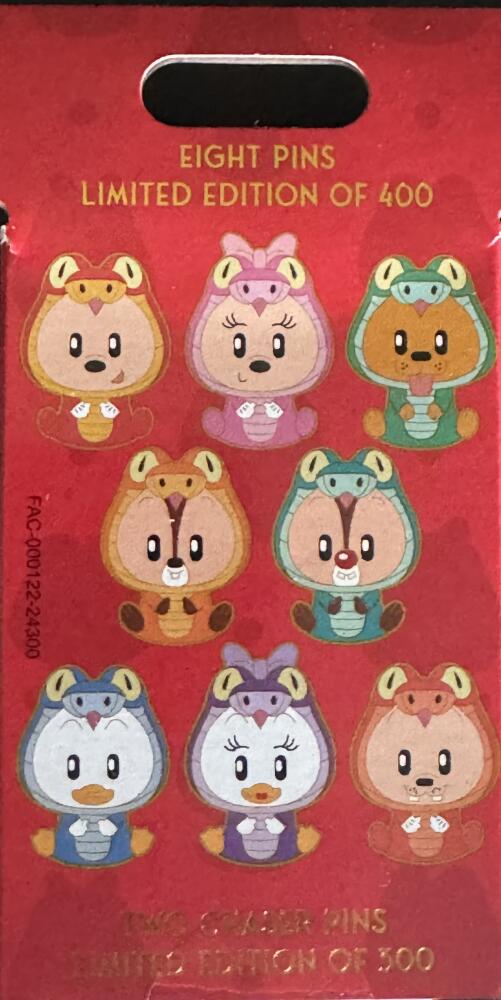 Year of the Snake aDorbs! Mystery Collection - Unopened Mystery Box ...