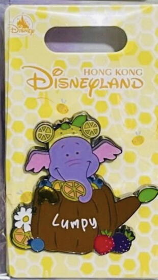 Winnie the Pooh Honey Pot - Lumpy | PIN 94379