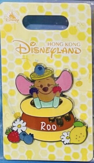 Winnie the Pooh Honey Pot - Roo | PIN 94381