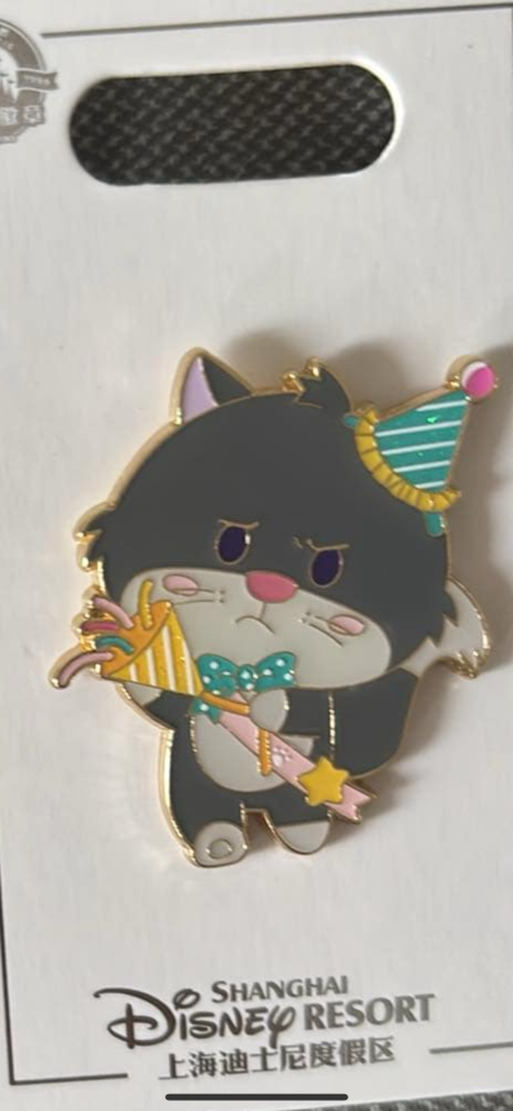 Party Kitties Series - Lucifer | PIN 94529