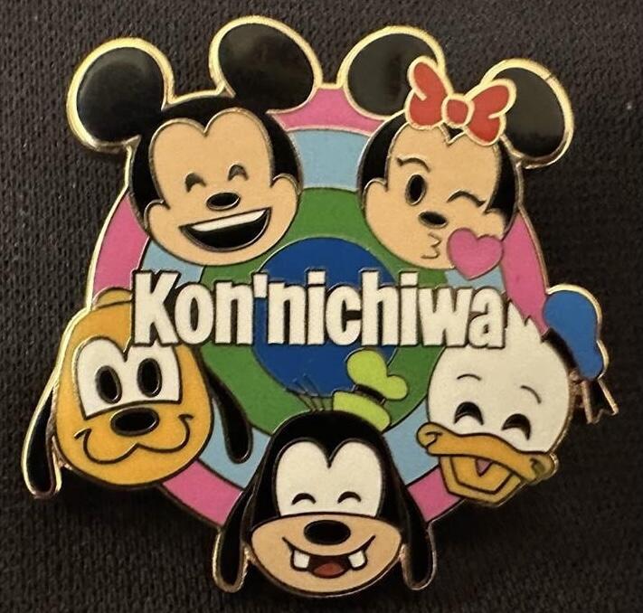 Disney Parks Around the World: A Private Jet Adventure - Day 7 Fab Five ...