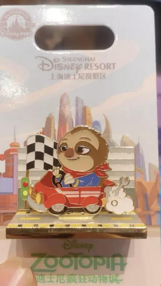 Zootopia - Flash the Sloth | PIN 95872