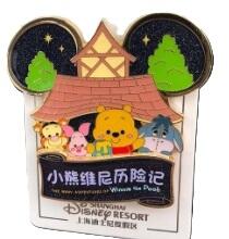 Shanghai Disneyland - Attraction Mickey Icon - Winnie the Pooh | PIN 97235