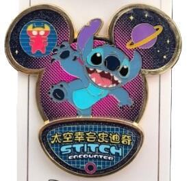 Shanghai Disneyland - Attraction Mickey Icon - Stitch Encounter | PIN 97239