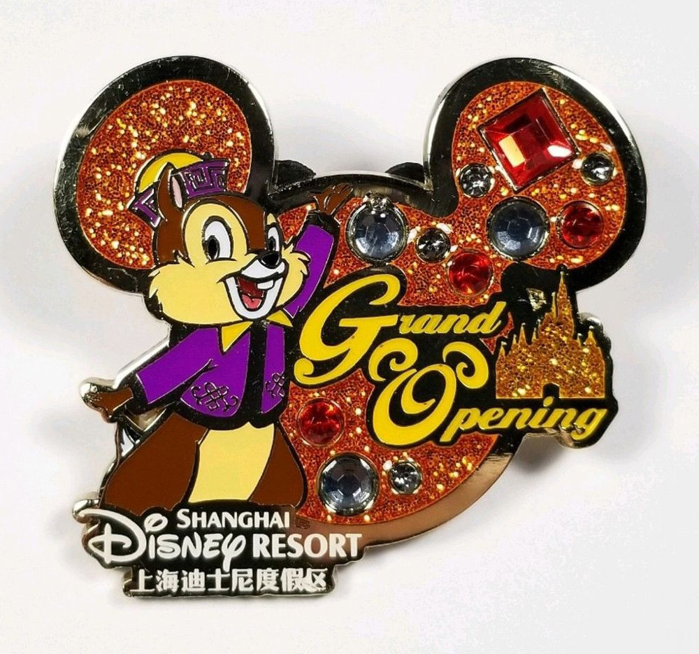 Shanghai Disney Resort Grand Opening Jeweled Mickey Icons Disney Trading Pin Series | Pin & Pop