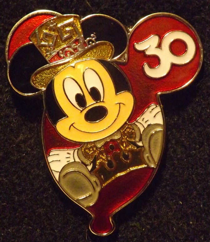 Tokyo DisneySea Abu's Bazaar Game Prizes - Abu's Bazaar Prizes - 30th ...